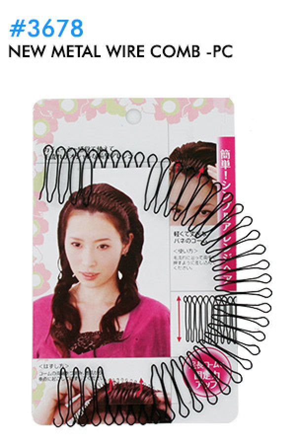 Metal wire comb – NY Hair & Beauty Warehouse Inc.